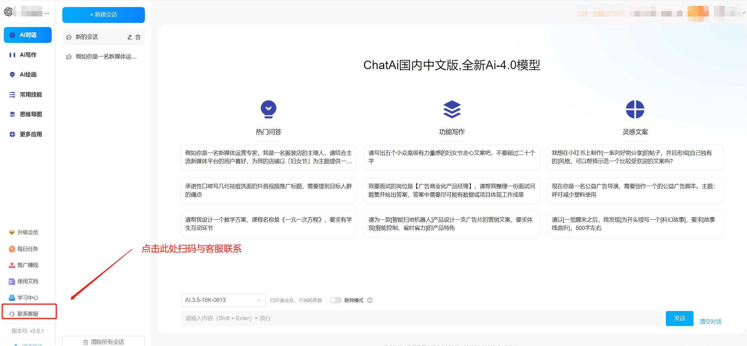 上一篇： 暂无相关文章